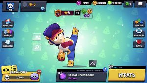 Null’s Brawl on iOS v.41.148 with Fang and Grom (ipa) | Null's Brawl