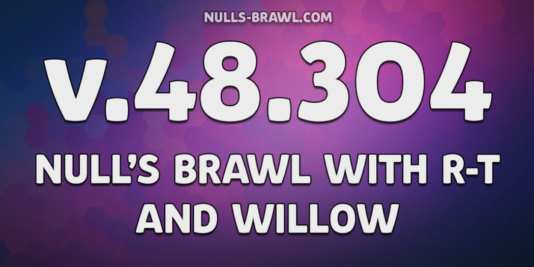 Null's Brawl