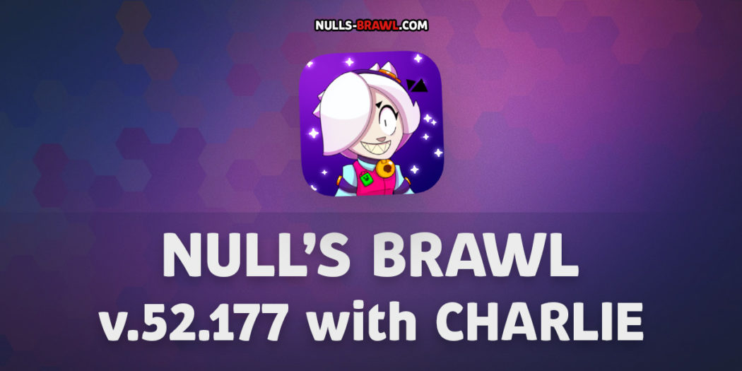 Null's Brawl